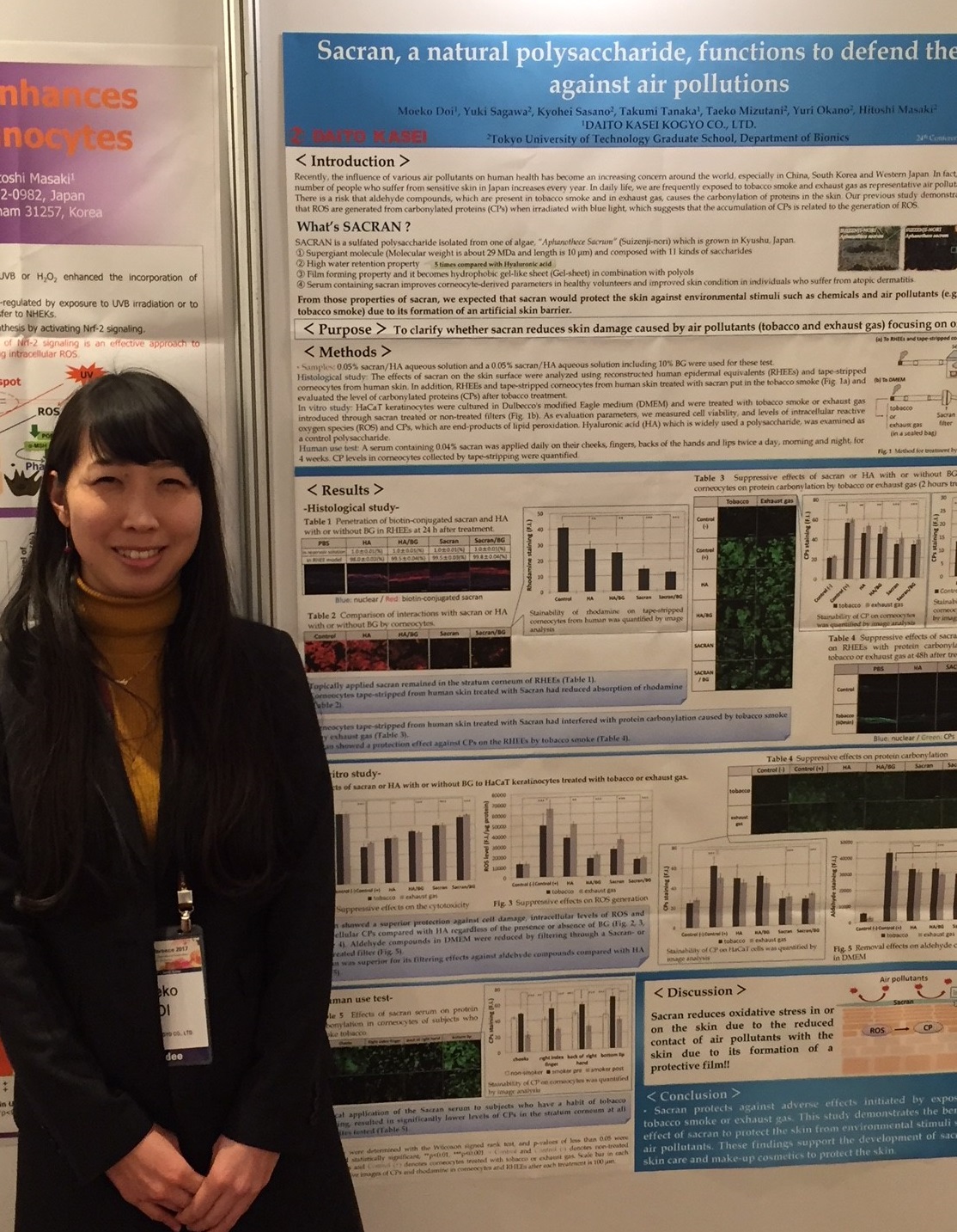 IFSCC 中間大会｜R&D｜新着情報｜大東化成工業株式会社