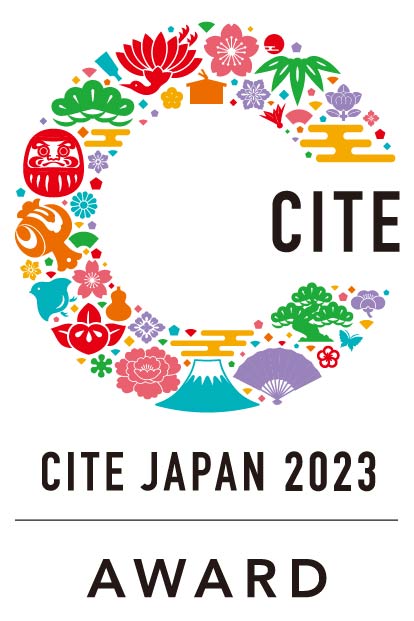 CITE JAPAN 2023アワードにノミネートされました！｜展示会｜新着情報｜大東化成工業株式会社